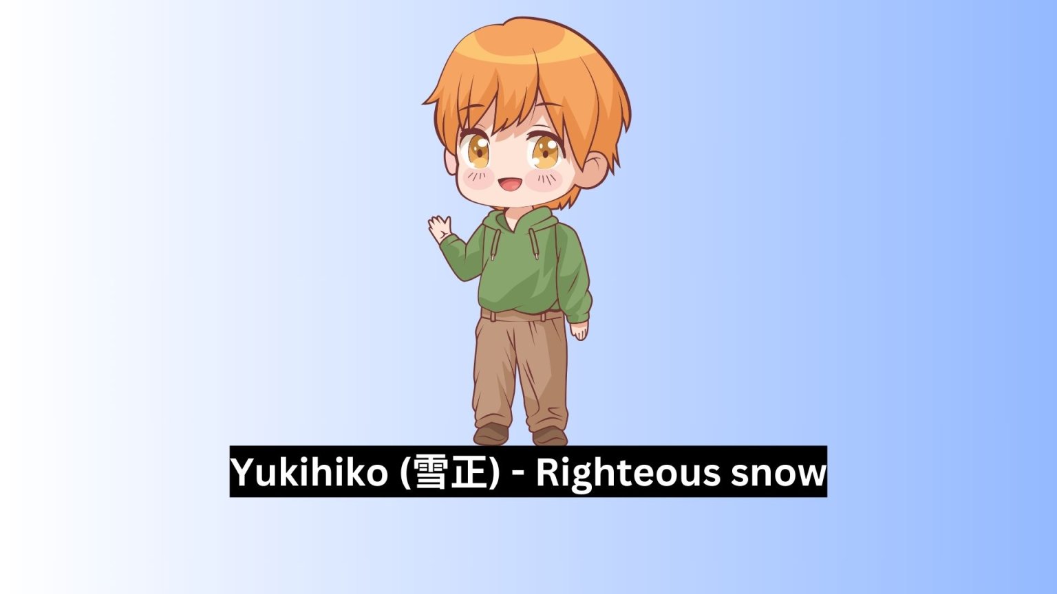 70+ Japanese Names That Mean Snow For Winter Babies – The Jeep Diva