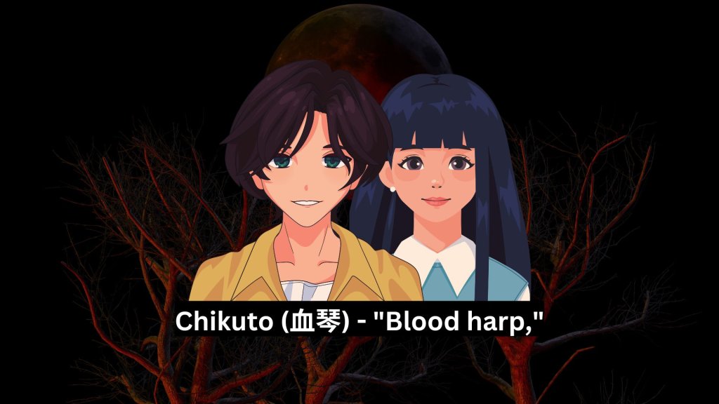 125 Japanese Names That Mean Blood And Their Symbolism – The Jeep Diva