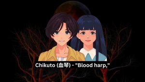 125 Japanese Names That Mean Blood And Their Symbolism – The Jeep Diva