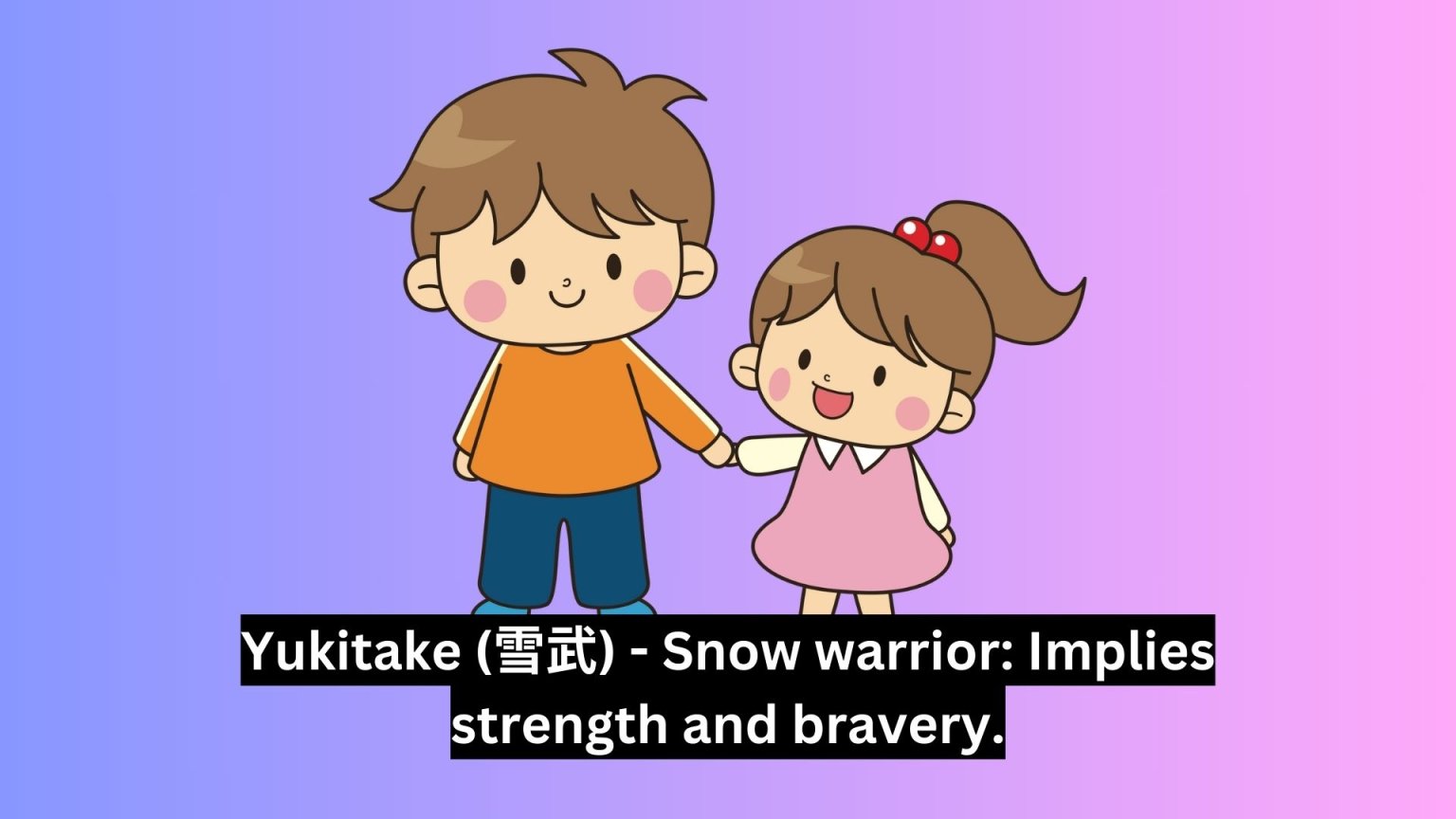 70+ Japanese Names That Mean Snow For Winter Babies – The Jeep Diva
